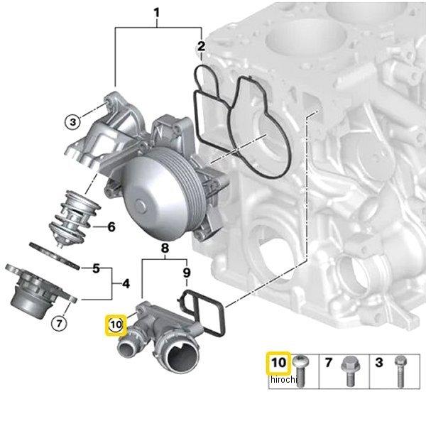 BMW 07119907490 BMW純正 六角丸型ボルト JP店 : ヒロチー商事 1号店 - 通販 - Yahoo!ショッピング