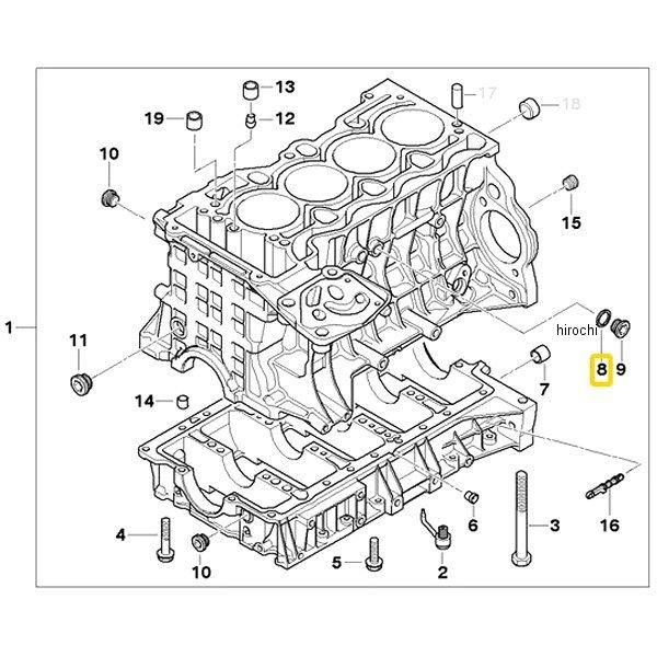 BMW 07119963200 BMW純正 シール リング 20個入り JP店 : ヒロチー商事 1号店 - 通販 - Yahoo!ショッピング