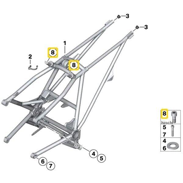 07129904065 BMW純正 ISAボルト M8X20-8.8-ZNS3 JP店 : ヒロチー商事 1号店 - 通販 - Yahoo ...