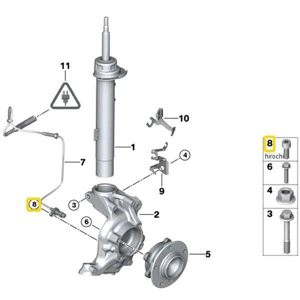 BMW 07129904588 BMW純正 ISAボルト JP店 : ヒロチー商事 1号店 - 通販 - Yahoo!ショッピング