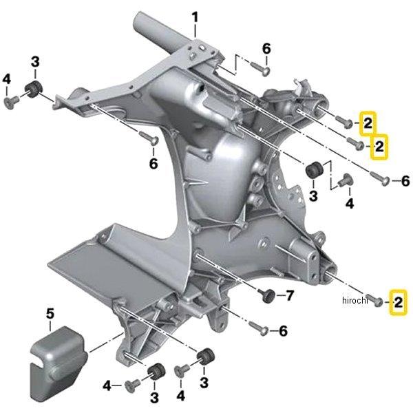 07129905516 BMW純正 トルクス ボルト ワッシャー付き M6X20-U1-8.8 JP店 : ヒロチー商事 1号店 - 通販 ...