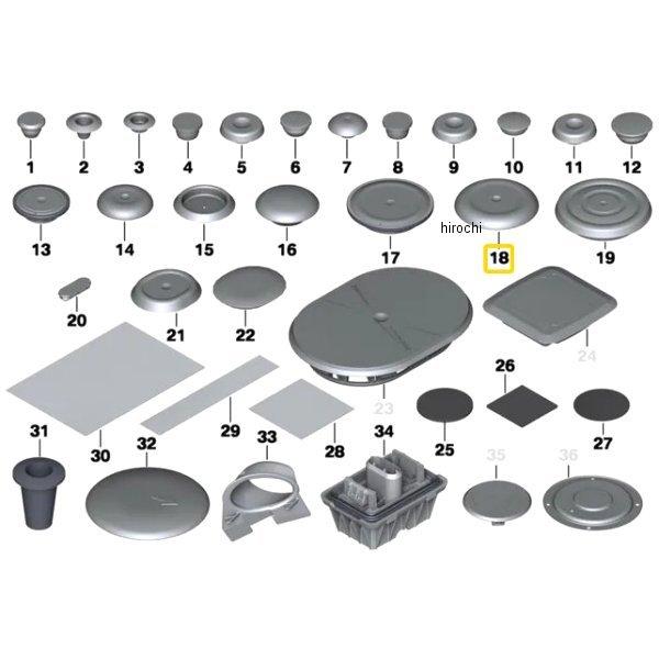 BMW 07147140849 BMW純正 ブラインド プラグ JP店 : ヒロチー商事 1号店 - 通販 - Yahoo!ショッピング