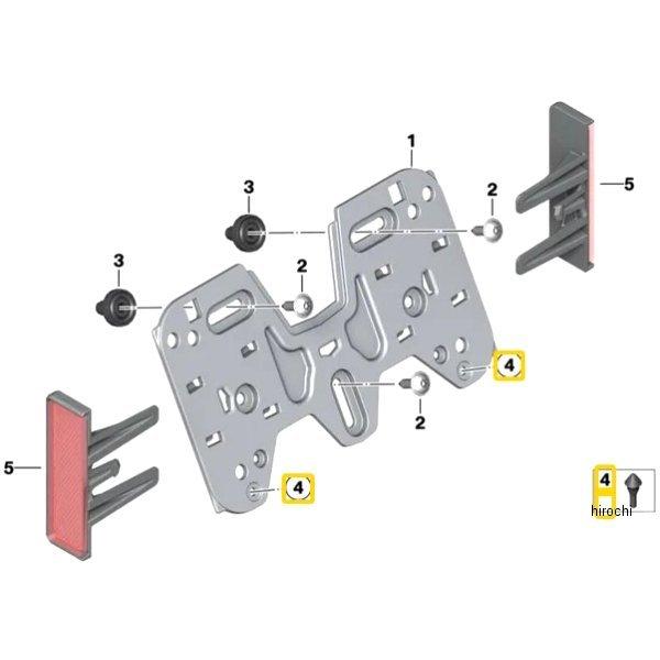 07149230227 BMW純正 ラバー クッション JP店 : 07149230227 : ヒロチー商事 1号店 - 通販 - Yahoo ...