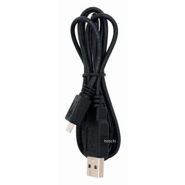 【メーカー在庫あり】 REP00026 カルド Cardo USBケーブルデータ通信充電用 JP店 : ヒロチー商事 1号店 - 通販 ...