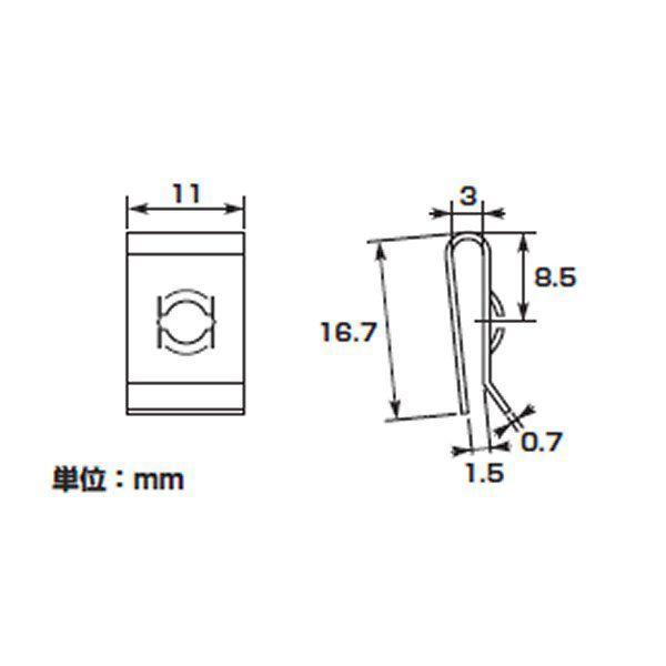 KITACO 【メーカー在庫あり】 0900-059-00015 キタコ クリップナット(ホンダ type/M5/タッピング用) φ8 3PC JP店 : ヒロチー商事 1号店 - 通販 ...