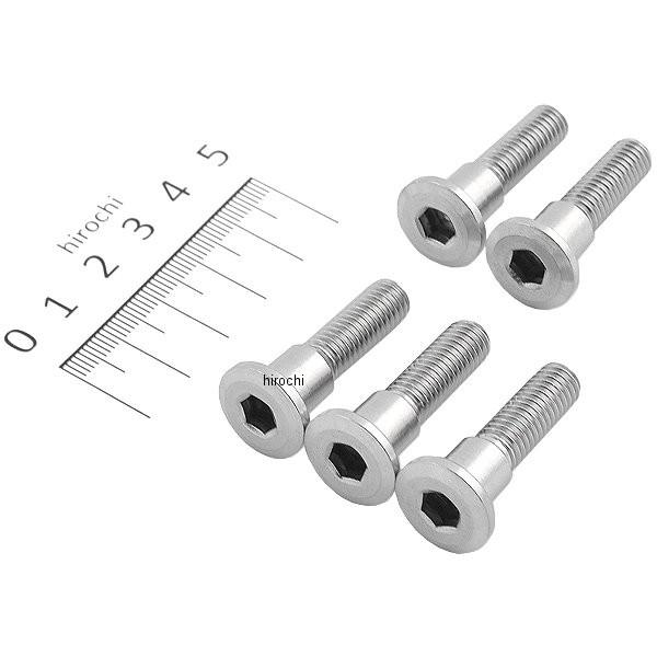 KITACO 【メーカー在庫あり】 0900-500-07106 ステンレスローターボルト(スズキ type3/5個入り) JP店 : ヒロチー商事 1号店 - 通販 - Yahoo!ショッピング