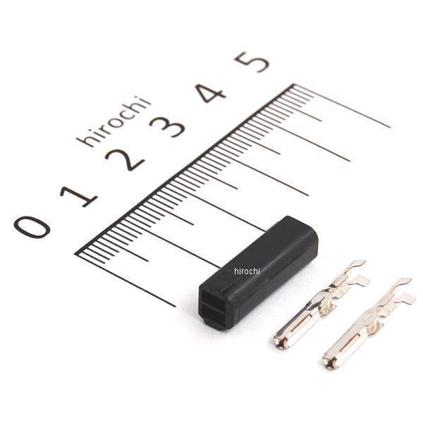 KITACO（キタコ） 【メーカー在庫あり】 0900-755-02065 コネクターセット (ウインカー用/スズキ タイプ) メス JP店 ...