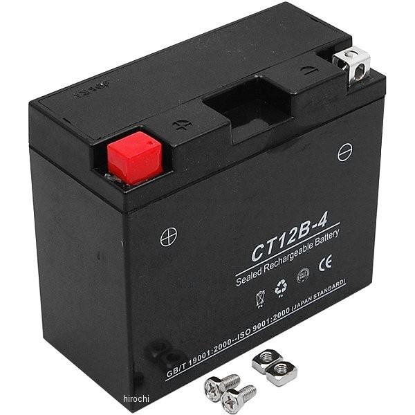 【メーカー在庫あり】 CT12B-4 NBS バイクパーツセンター MFバッテリー 12V YT12B-4 YT12B-BS互換 JP店 ...