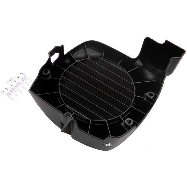 YAMAHA（ヤマハ） 【メーカー在庫あり】 10B-E2467-01 ヤマハ純正 カバー ラジエタ JP店 : ヒロチー商事 1号店 - 通販 - Yahoo!ショッピング