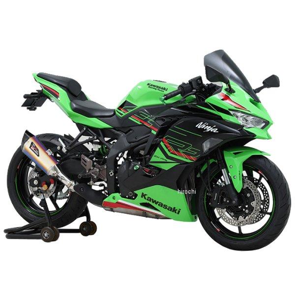 ヨシムラ 110-248-L26G0 スリップオンマフラー HEPTA FORCE TSS サイクロン 23年 ZX-4R SE/RR チタンブルー HD店 : ヒロチー商事 1号店 - 通販 ...