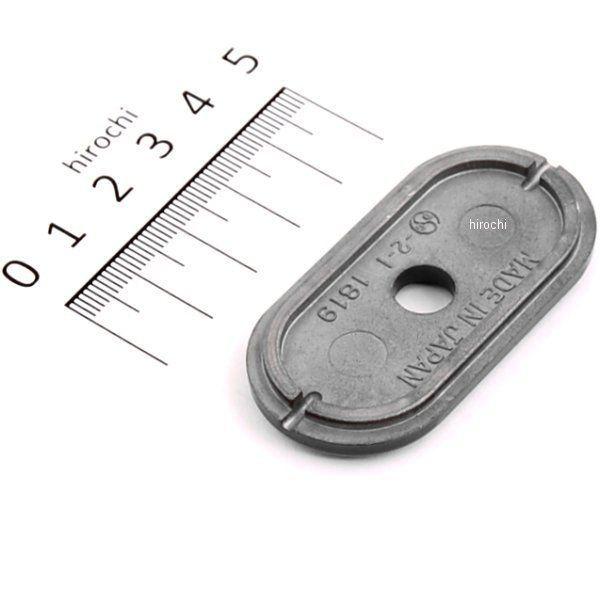 カワサキ 11012-1819 カワサキ純正 キャップ チェーン アジャスター JP : ヒロチー商事 1号店 - 通販 - Yahoo!ショッピング