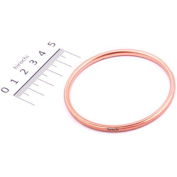 カワサキ 11060-1813 カワサキ純正 ガスケット マフラー コネクティング JP : ヒロチー商事 1号店 - 通販 - Yahoo ...