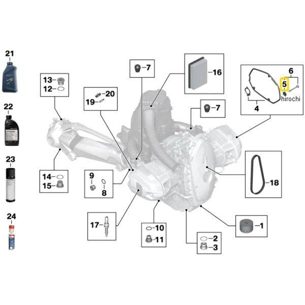 Bmw 11127654978 Bmw純正 ラバー ブッシュ Jp店 ヒロチー商事 1号店 通販 Yahooショッピング