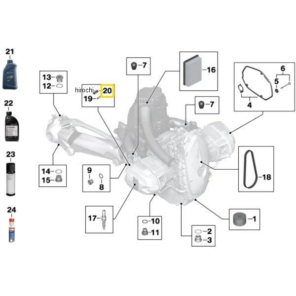 BMW 11127677368 BMW純正 オイル フィラー キャップ JP店 : ヒロチー商事 1号店 - 通販 - Yahoo!ショッピング