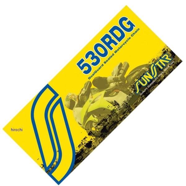 1222-0198 サンスター SUNSTAR チェーン カシメタイプ 530RDG/120L HD店 : ヒロチー商事 1号店 - 通販 - Yahoo!ショッピング