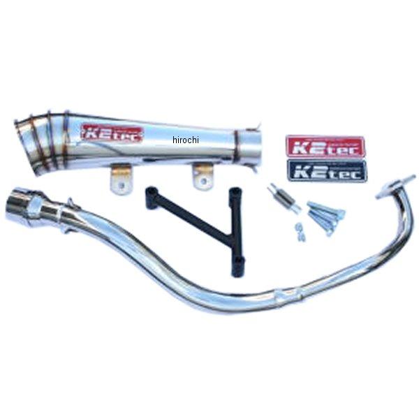 12pcx-gpm ケイツーテック K2tec フルエキゾースト GP-R メガホン 12年以降 PCX JP店 : ヒロチー商事 1号店 - 通販 - Yahoo!ショッピング