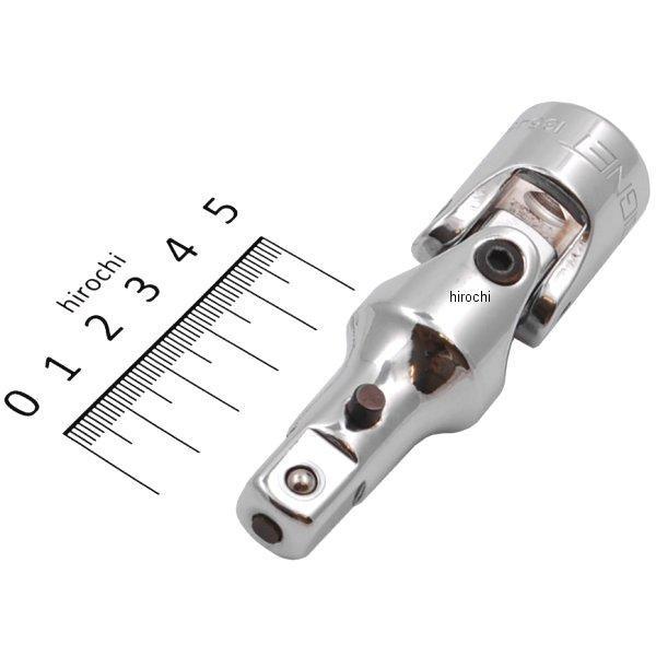 【メーカー在庫あり】 13545-SG シグネット SIGNET 1/2DR ロッキングユニバーサルジョイント JP店 : ヒロチー商事 1号 ...