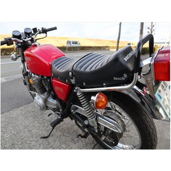 1360 ビーアールシー BRC メッキタンデムバー(ゴム巻き) お1人様1点限り 75年-77年 CB400F HD店 : ヒロチー商事 1号店 - 通販 - Yahoo!ショッピング