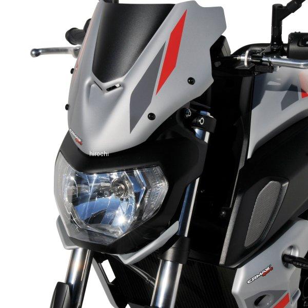 アルマックス 1502Y84-94 1502Y84-XX ERMAX ノーズフェアリング 18年-20年 MT-07、FZ-07 サテングレー ...
