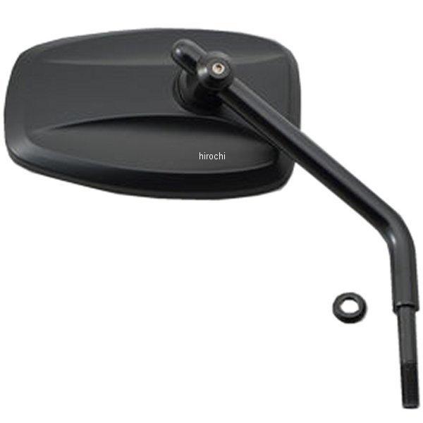 【メーカー在庫あり】 16892 デイトナ ハイビジミラー PARALLEL 黒 ハーレー汎用 JP店 : 16892 : ヒロチー商事 1号 ...