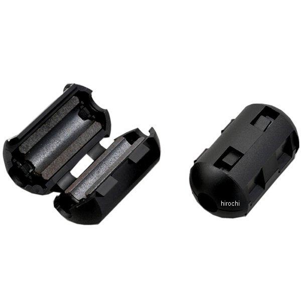 DAYTONA（バイク用品） 【メーカー在庫あり】 17092 デイトナ MIO MIVUE ホシュウフェライトコア JP店 : ヒロチー商事 1号店 - 通販 - Yahoo!ショッピング