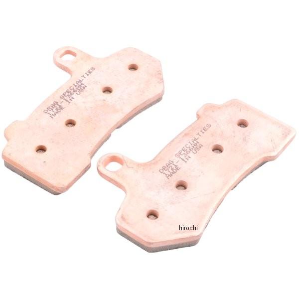 【USA在庫あり】 1721-1366 DRAG ブレーキパッド シンタード フロント/リア 08年以降 FLT 41854-08 42850-06B 42897-06A/08 JP店 ...