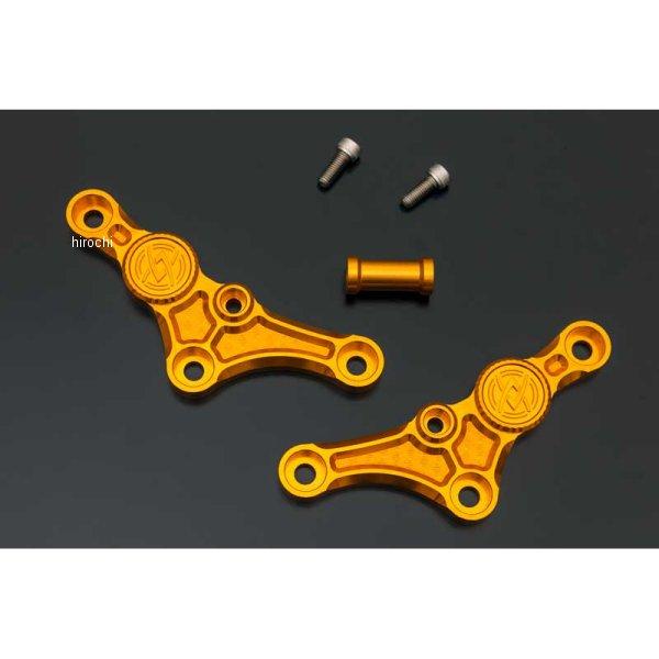 189-5465 ピーエムシー PMC ARCHI ハニカムサスリンク 連結タイプ Z900RS マリーゴールド JP店 : 189-5465 : ヒロチー商事 1号店 - 通販 ...