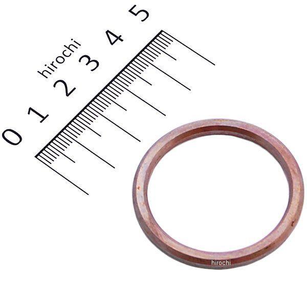 YAMAHA 1FK-14613-00 ヤマハ純正 ガスケット エキゾーストパイプ JP : ヒロチー商事 1号店 - 通販 - Yahoo ...