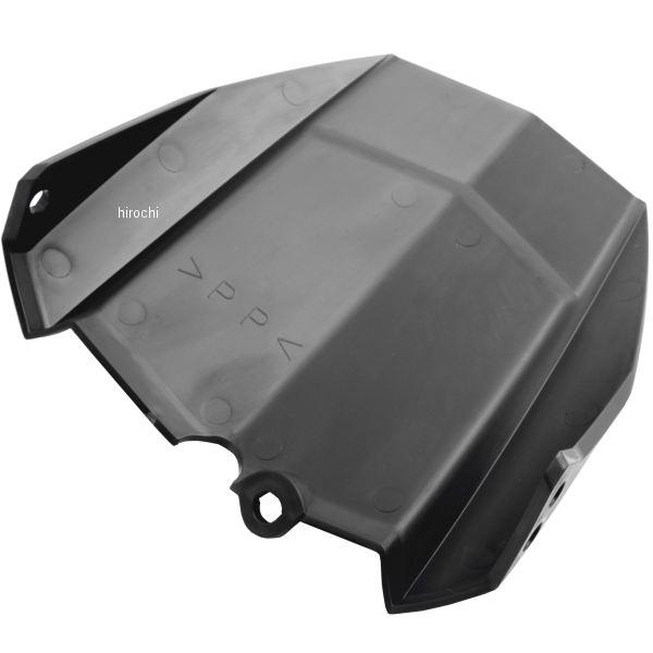 1RC-21650-01 ヤマハ純正 リヤフェンダ コンプリート HD店 : ヒロチー商事 1号店 - 通販 - Yahoo!ショッピング