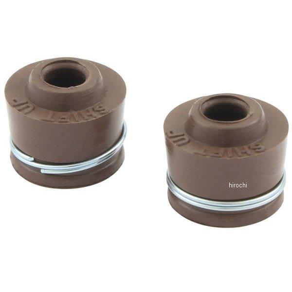 シフトアップ 【メーカー在庫あり】 201010-SC-10 SHIFTUP ステムシール APE/XR/NSF JP店 : ヒロチー商事 1 ...