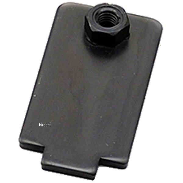 20129 デイトナ バックプレート 38mmパイプ用 JP店 : 20129 : ヒロチー商事 1号店 - 通販 - Yahoo!ショッピング