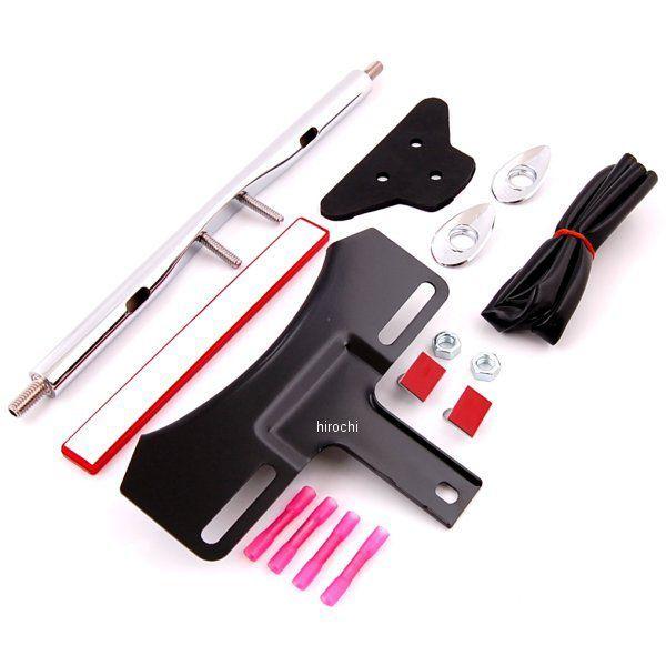 【USA在庫あり】 2020-0414 DRAG リアウインカー移設キット 68732-02A JP店 : ヒロチー商事 1号店 - 通販 ...