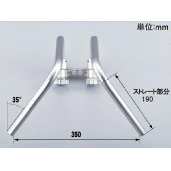 シフトアップ 205061 SHIFTUP スクイーズ セペレートハンドル ミドル モンキー メッキ JP店 : ヒロチー商事 1号店 ...