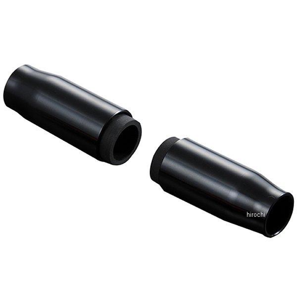 【メーカー在庫あり】 205182-06 シフトアップ リアショックマウントカバー(BK)モンキー/5L JP店 : ヒロチー商事 1号店 ...