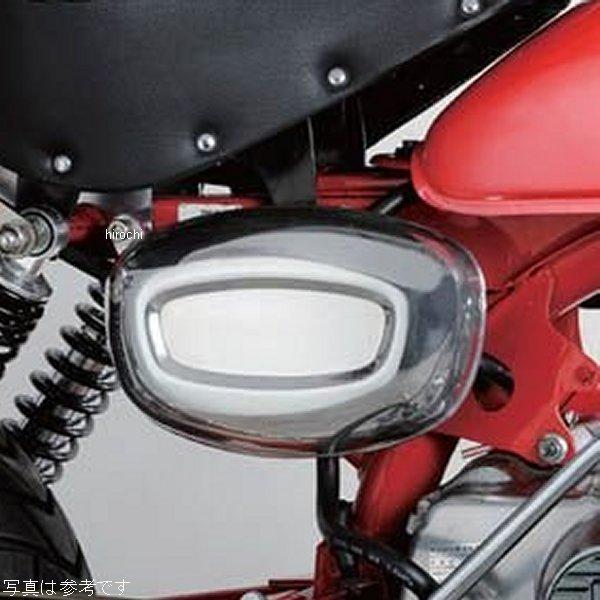 205555-ST シフトアップ サイドカバー ステーONLY(O/T)モンキー JP店 :205555-ST:ヒロチー商事 1号店 - 通販 ...