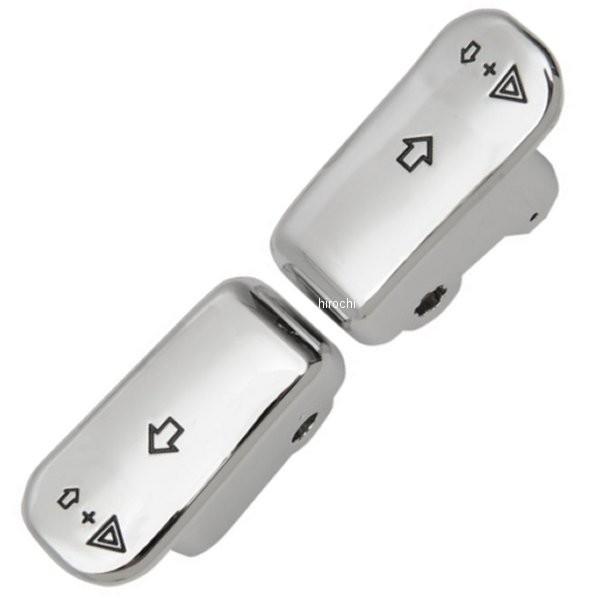 【USA在庫あり】 2106-0363 DRAG 延長スイッチキャップ キット 00年-13年 ハーレー クローム JP店 : ヒロチー商事 1号店 - 通販 - Yahoo!ショッピング