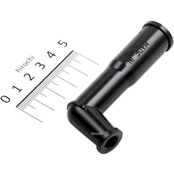 カワサキ 21130-1010 カワサキ純正 キャップ スパークプラグ RTFM202 JP店 : ヒロチー商事 1号店 - 通販 ...