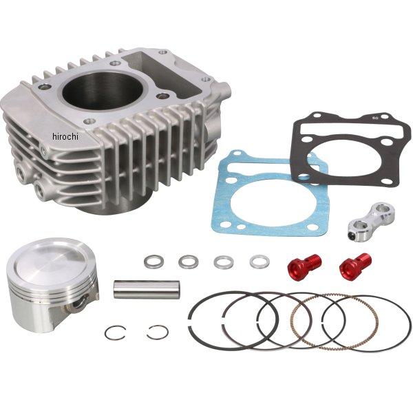 KITACO 212-1444160 キタコ ライトボアアップキット グロム 164cc シルバー HD店 : ヒロチー商事 1号店 - 通販 - Yahoo!ショッピング
