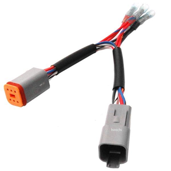 【即納】 2120-0676 ナムズ NAMZ コネクターケーブル CAN-BUS 11年以降 JP店 : ヒロチー商事 1号店 - 通販 ...