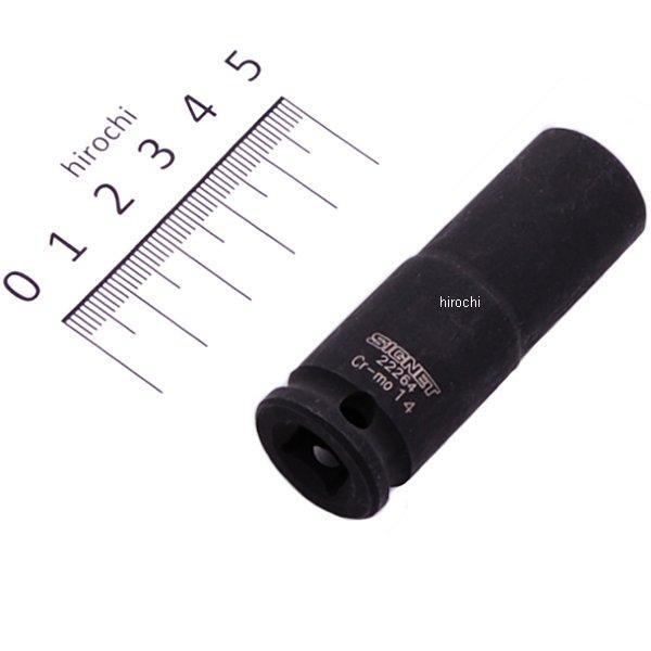 【メーカー在庫あり】 22264-SG シグネット SIGNET 3/8DR 14mm ディープ インパクト ソケット JP店 :22264 ...