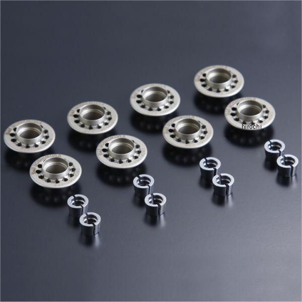 ヨシムラ 223-291-0000 バルブリテーナー＆コッターセット(角溝) Z1、Z2 HD店 : ヒロチー商事 1号店 - 通販 ...