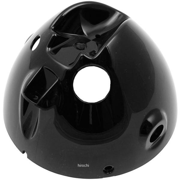 カワサキ 23005-0029-H8 カワサキ純正 ボディ コンプ ヘッドランプ 黒檀 JP : ヒロチー商事 1号店 - 通販 ...