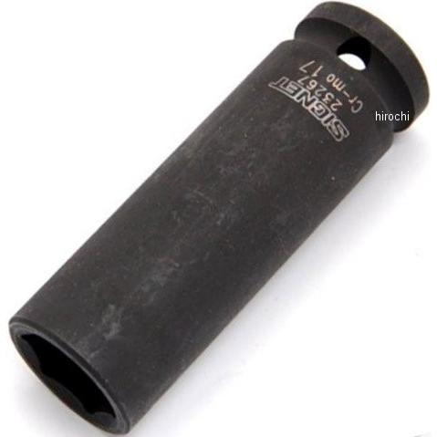 【メーカー在庫あり】 23258-SG シグネット SIGNET 1/2DR 8mm ディープ インパクト ソケット JP店 : ヒロチー商事 ...