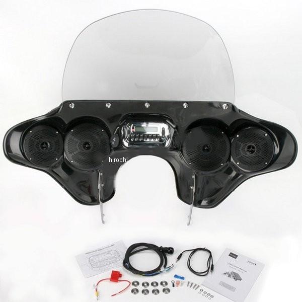 2330-0033 JPF-5566-FB-HC ホッピーインダストリーズ Hoppe Industries オーディオ フェアリング ...