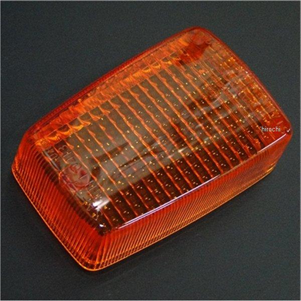 【メーカー在庫あり】 2467 ビーアールシー BRC 純正ウインカーレンズ 1個 79年-82年 CB750FZ〜FC JP店 : ヒロチー商事 1号店 - 通販 - Yahoo!ショッピング