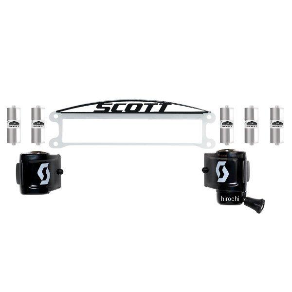 SCOTT 【メーカー在庫あり】 248785-222 スコット WFS ロールオフキット バズ 黒 JP店 : ヒロチー商事 1号店 - 通販 - Yahoo!ショッピング