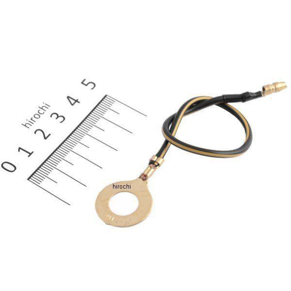 カワサキ 26011-063 カワサキ純正 ワイヤー リード シグナル ランプ JP : ヒロチー商事 1号店 - 通販 - Yahoo!ショッピング