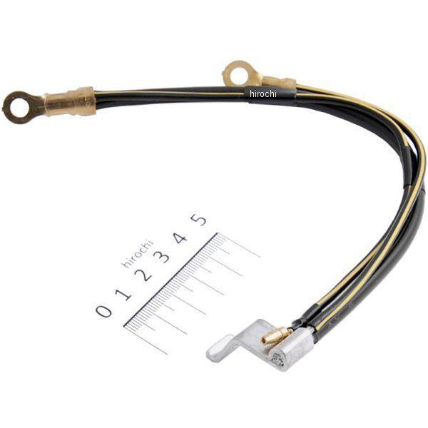 カワサキ 26011-1124 カワサキ純正 ワイヤー リード バッテリー JP : ヒロチー商事 1号店 - 通販 - Yahoo!ショッピング