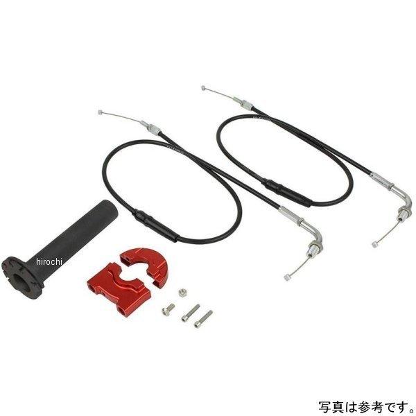 260678-02 シフトアップ SHIFTUP ミニハイスロキット グロム 赤 HD店 : ヒロチー商事 1号店 - 通販 - Yahoo ...