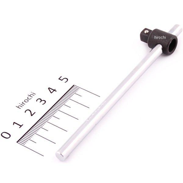 2785-KK コーケン Ko-ken 1/4インチsq T型スライドハンドル 全長 115mm JP店 : ヒロチー商事 1号店 - 通販 ...